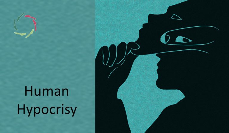 Human Hypocrisy